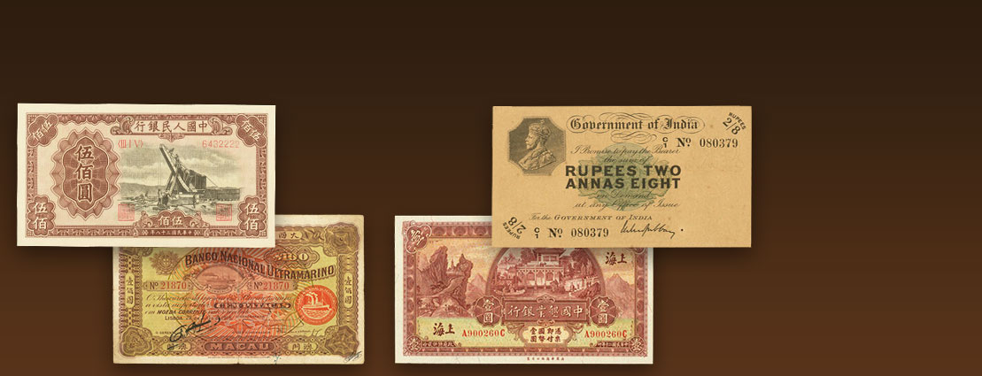 Rare Currency | Numismatic Dealer | Heritage Auctions
