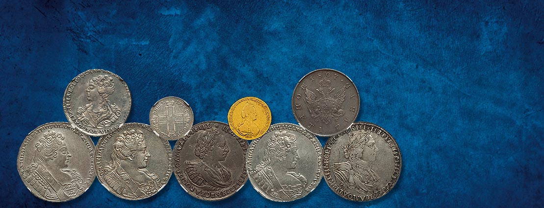 Rare Coins | Numismatic Dealer & Auctioneer | Heritage Auctions