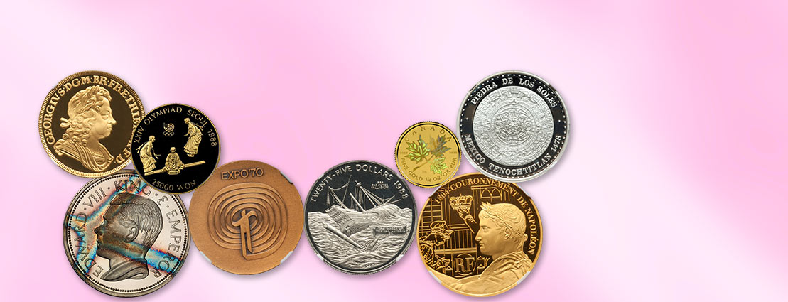 Coins Of The World Identification
